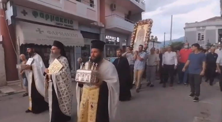 Η περιφορά της εικόνας της Αγίας Κυριακής Σερβίων – Δείτε το βίντεο ...