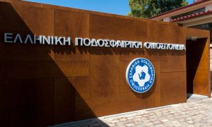 Στη νομική υπηρεσία η απόφαση του CAS για την υπόθεση Κοζάνης και ...