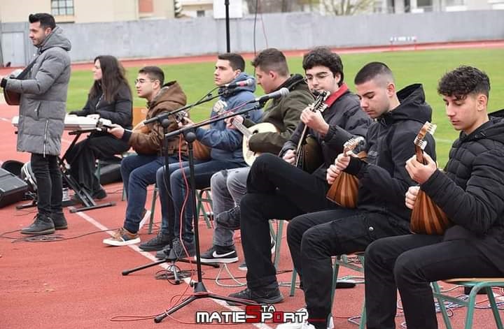 Το Μουσικό Σχολείο Σιάτιστας στους Αγώνες Κλασικού Αθλητισμού -Όταν η ...