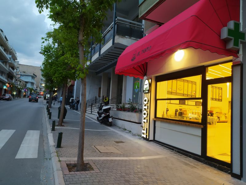 IL TOTO : Κάτι νέο έρχεται στην Κοζάνη – Απόλυτη εμπειρία Speciality ...