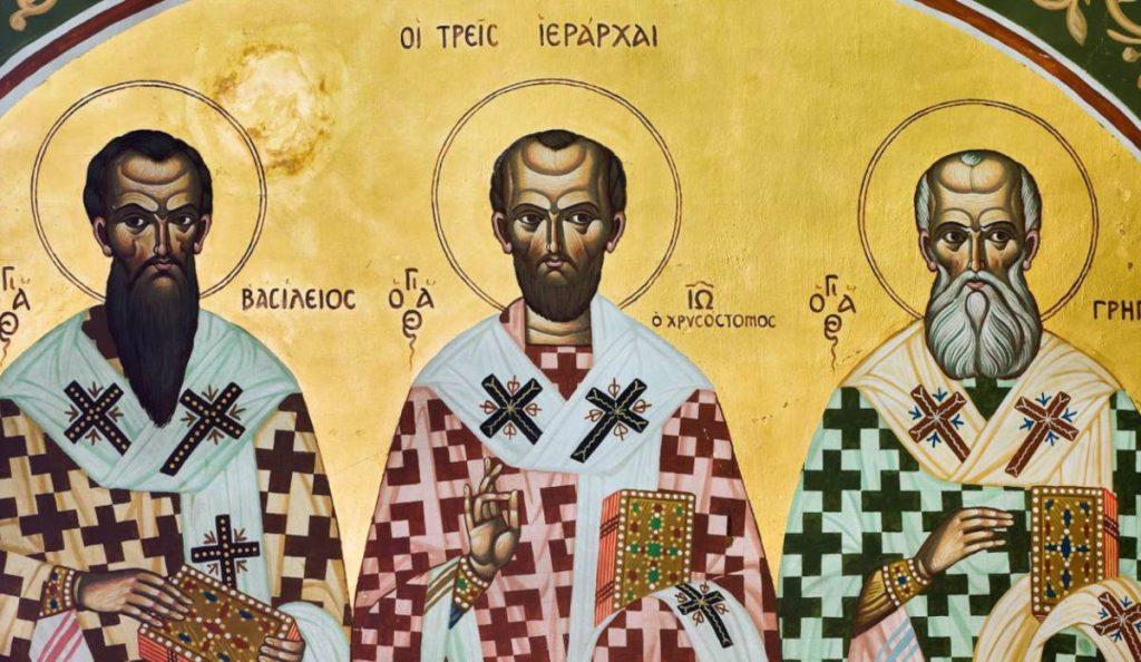 Τρεις Ιεράρχες: Οι στυλοβάτες της Ορθοδοξίας, της Παιδείας και του ...